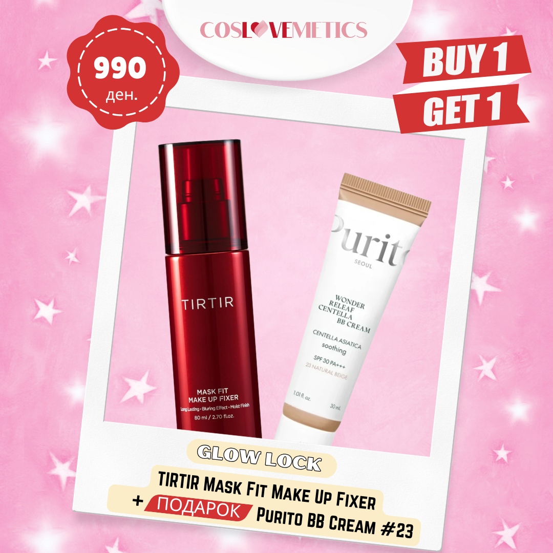 GLOW LOCK Tirtir Make Up Fixer 80ml + PURITO Wonder Releaf Centella BB ...